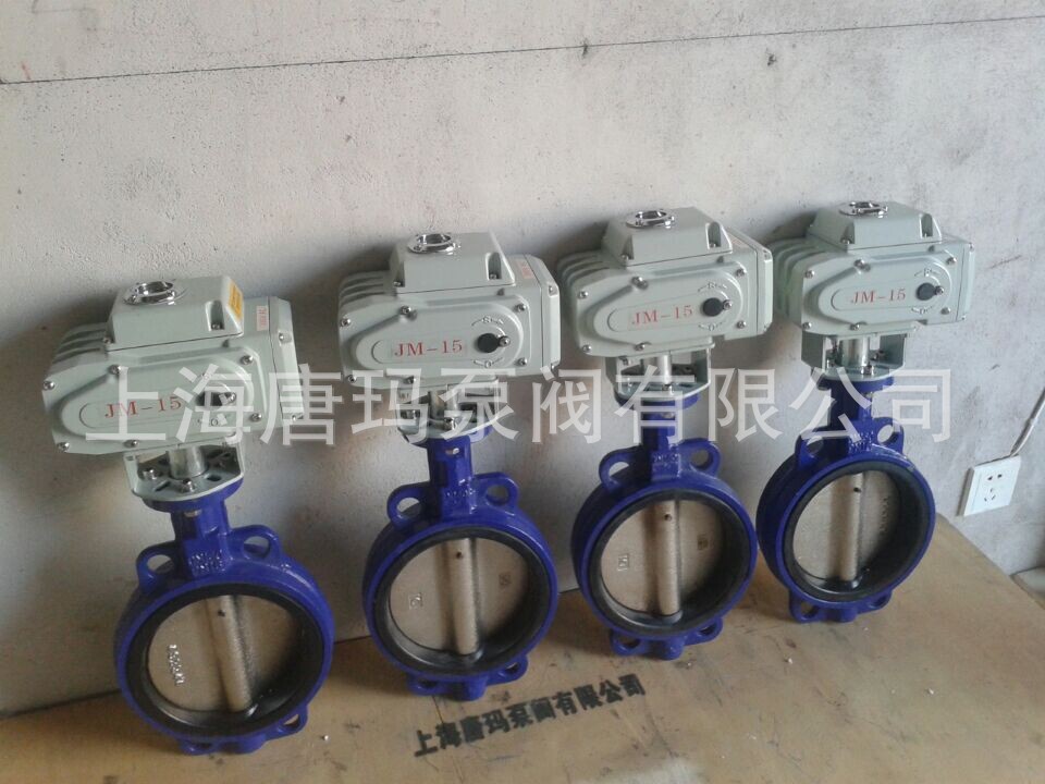 D971X-10/16 DN350铸铁对夹式电动蝶阀，铸铁软密封电动对夹蝶阀-阿里巴巴
