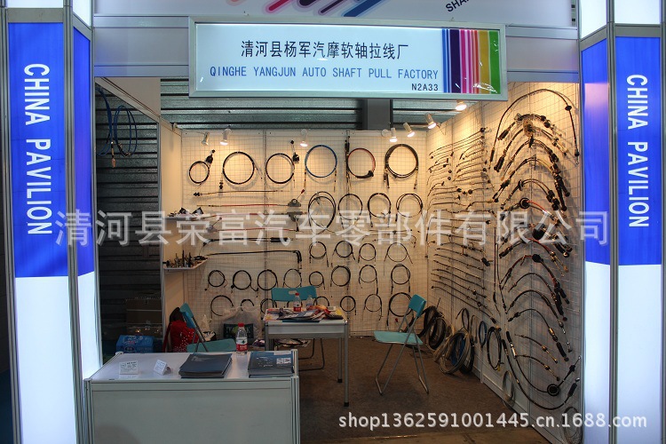 8E1823531G; 4F1823531B 适用大众奥迪 机盖线把手 4B1823531-阿里巴巴