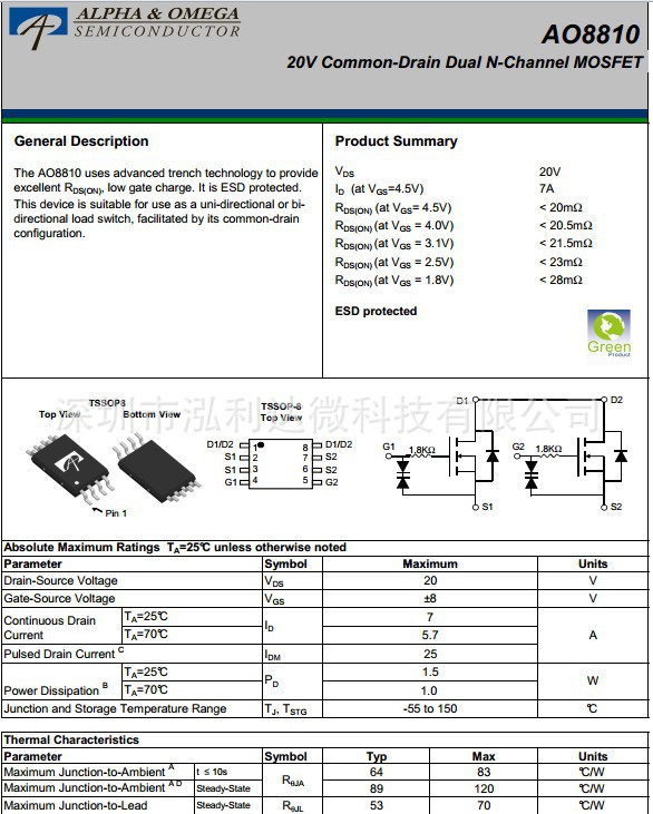 AOS万代 AO8810 TSSOP8 2N沟道 20V 锂电池保护IC A08810 贴片IC-阿里巴巴