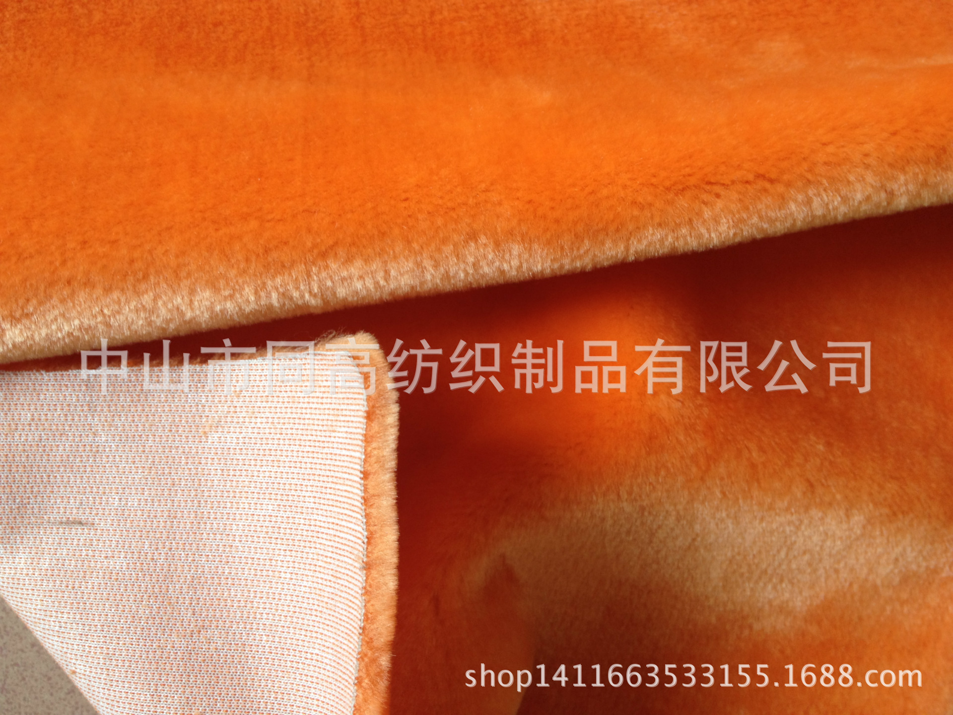 中山厂家生产小毛皮平剪毛绒布玩具毛绒布-阿里巴巴