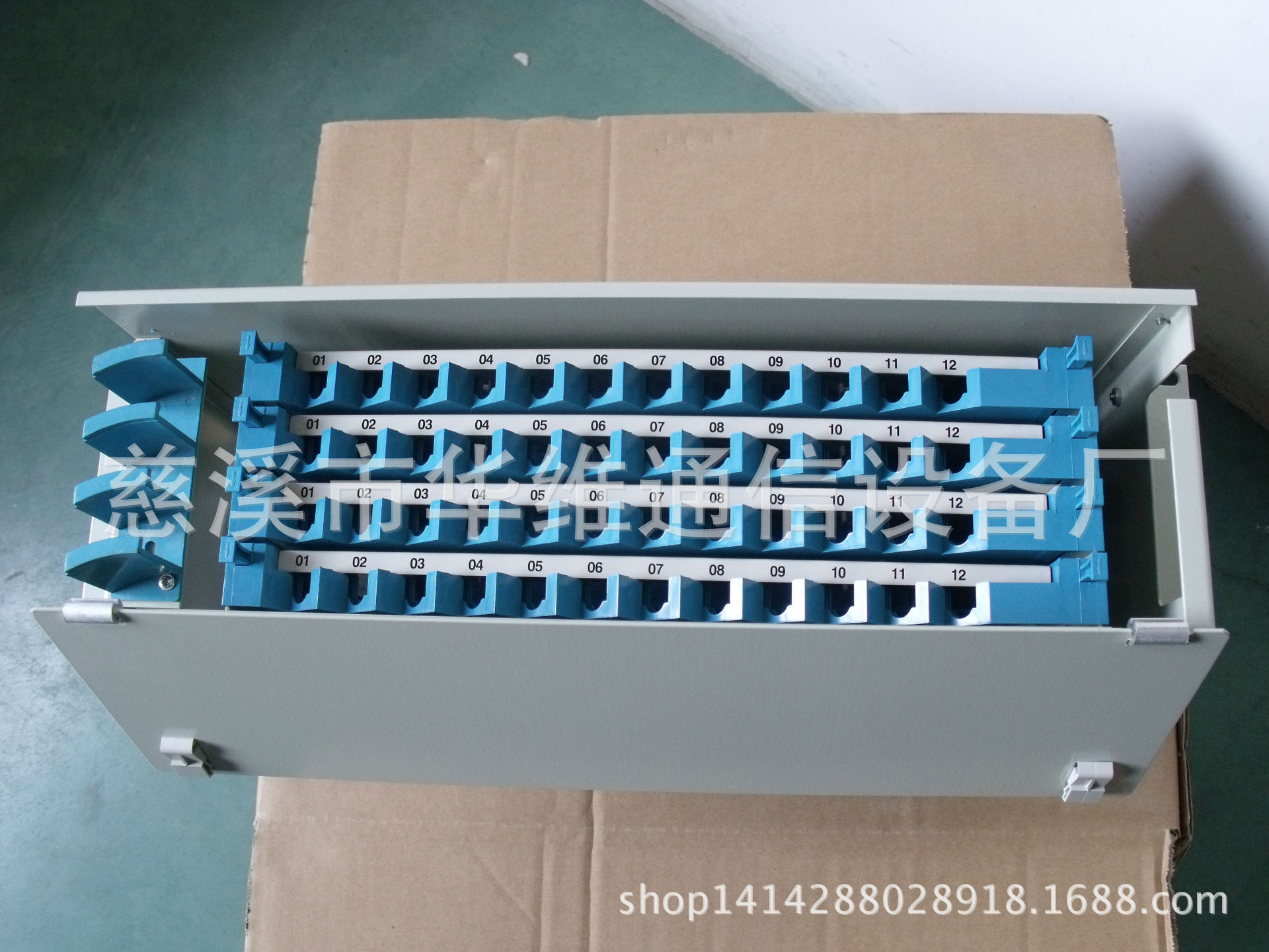 华维推荐72芯ODF LC多模OM3万兆144芯满配单元箱 光纤配线架-阿里巴巴