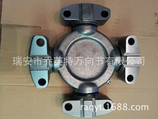 供应7H3958（5-9016X）翼型万向节-阿里巴巴