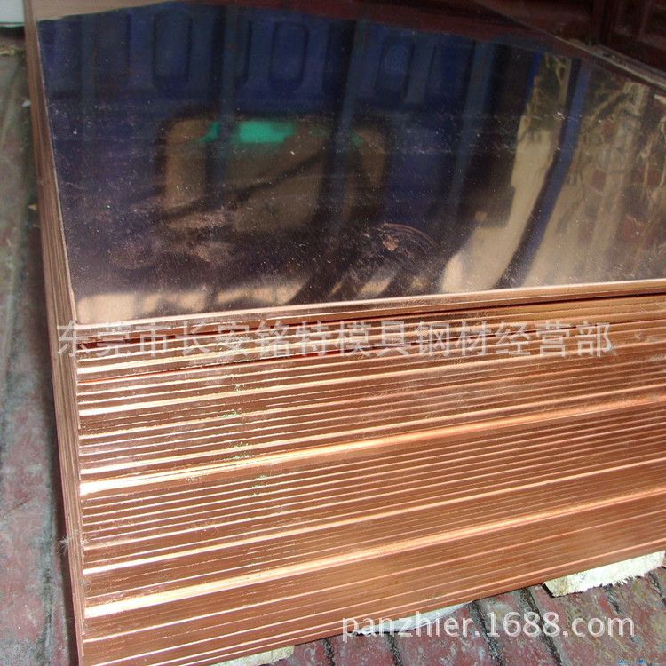 供应进口C17200铍铜 C17200高耐磨铍铜板 C17200铍青铜 - 泵阀批发网