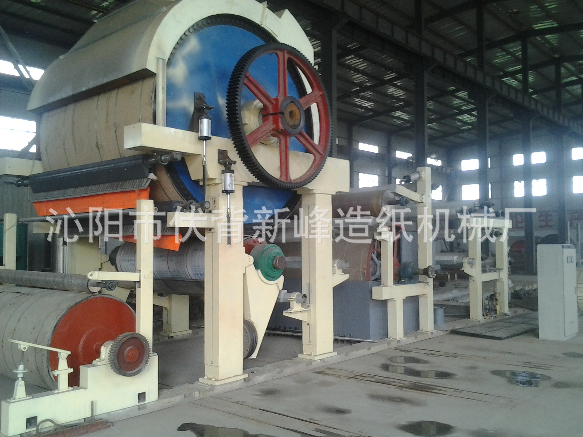 2019A-AA 新型造纸机生产厂家 造纸设备 造纸机-阿里巴巴