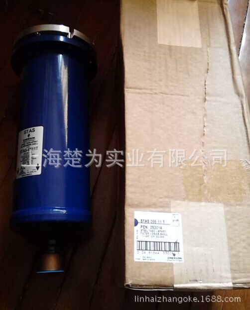 STAS-9611T STAS-969T STAS-9613T STAS-9617 STAS-9621 滤筒-阿里巴巴