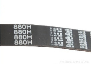 进口三星工业同步带| 橡胶齿形同步皮带|防腐蚀同步带880H-阿里巴巴