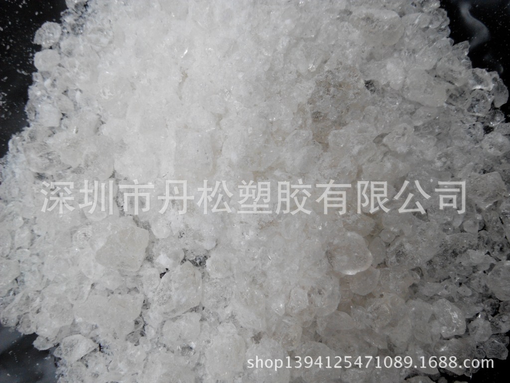 现货水白氢化松香树脂Foral AX-E低味道颜色浅可醇溶氢化松香树脂-阿里巴巴