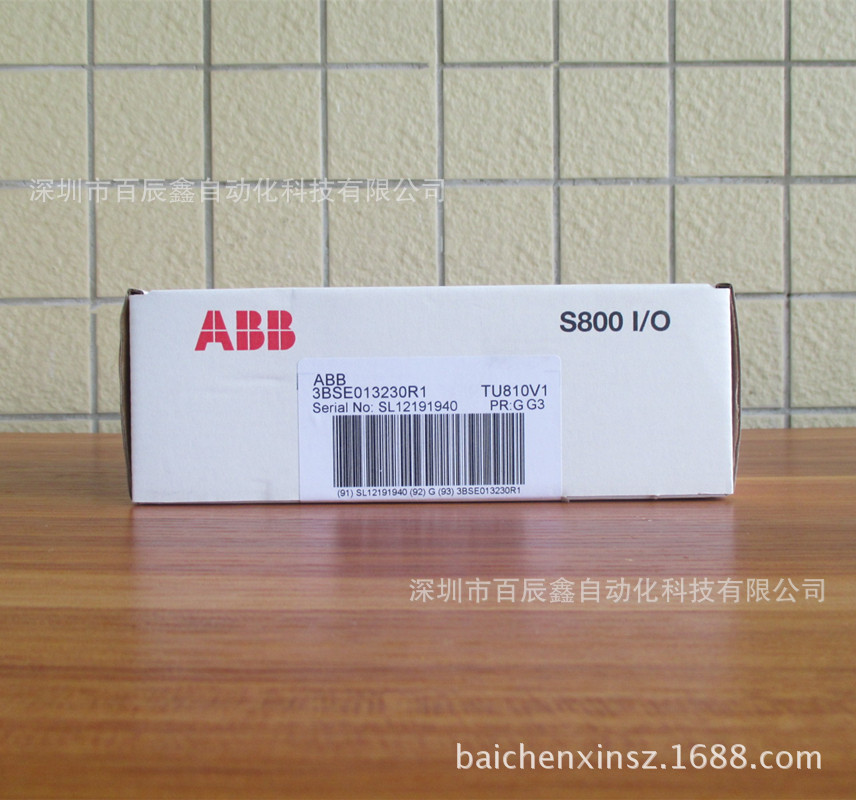 ABB紧凑型接线端子，24VDC TU810V1 3BSE013230R1 大量常备现货-阿里巴巴