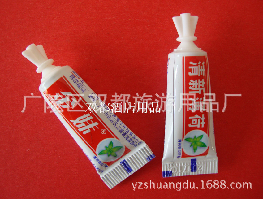 中华牙膏20g 20克 一次性酒店用品 厂家指定经销商 旅游小牙膏-阿里巴巴