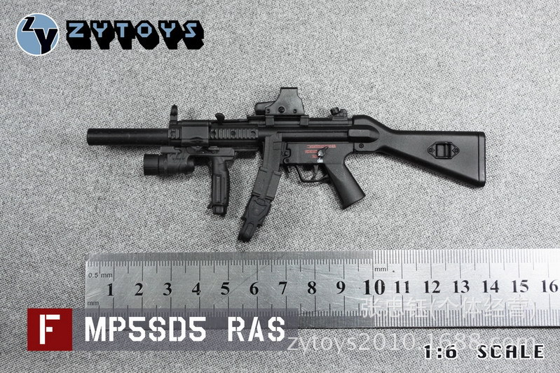 ZYTOYS 1/6 模型 MP5 冲锋枪 6款 SDU 兵人手办 军事 吃鸡游戏-阿里巴巴