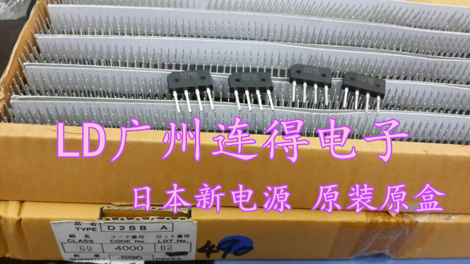日本新电元/SHINDENG 整流桥堆S4VB60 全新高频方桥 日本原装进口-阿里巴巴