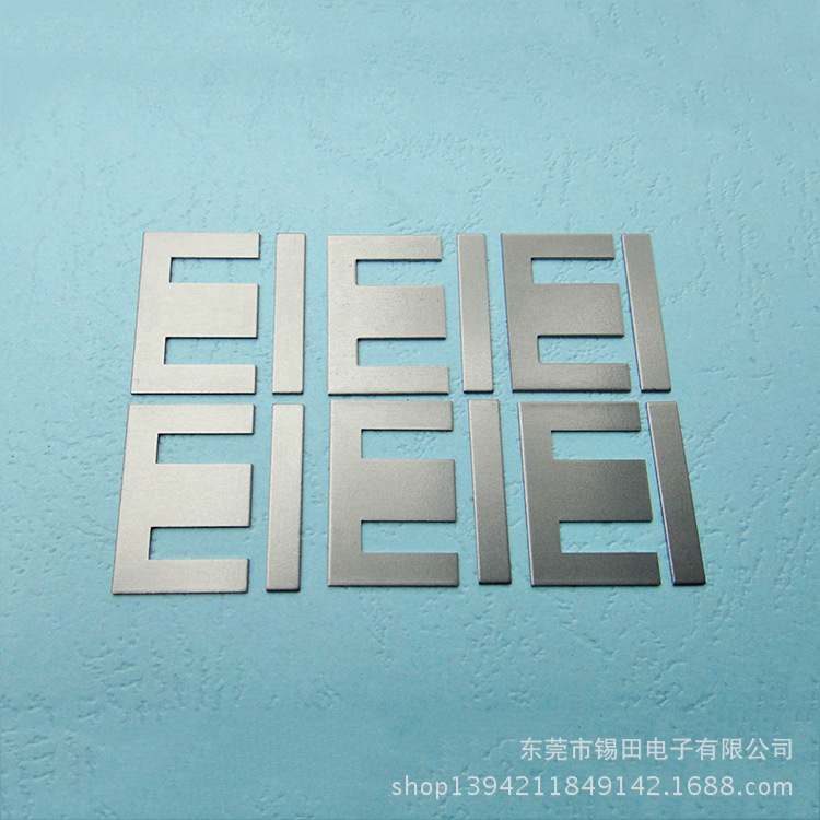 现货销售宝钢鞍钢无取向硅钢片铁芯 EI-54 矽钢片-阿里巴巴
