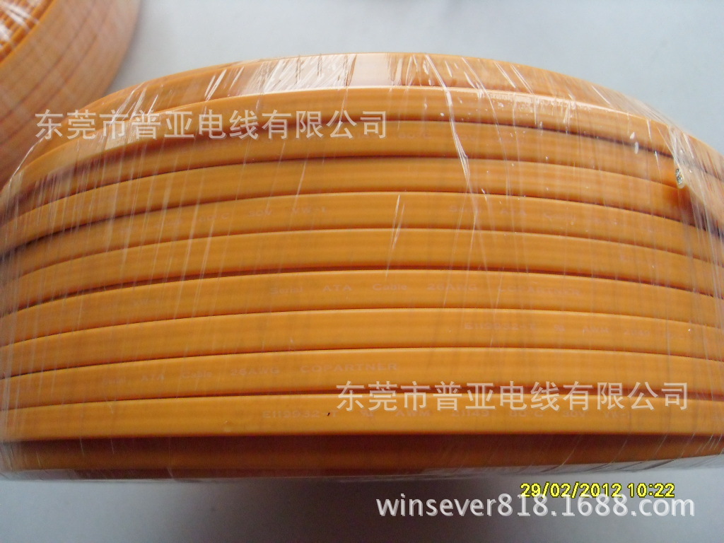 工厂直销IDC排线PUYER E350147 UL2651 28awg PH=1.27灰排线-阿里巴巴