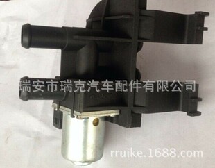 供应瑞克牌精品适用于福特嘉年华03-06款暖风电控水阀98FU18495AA-阿里巴巴