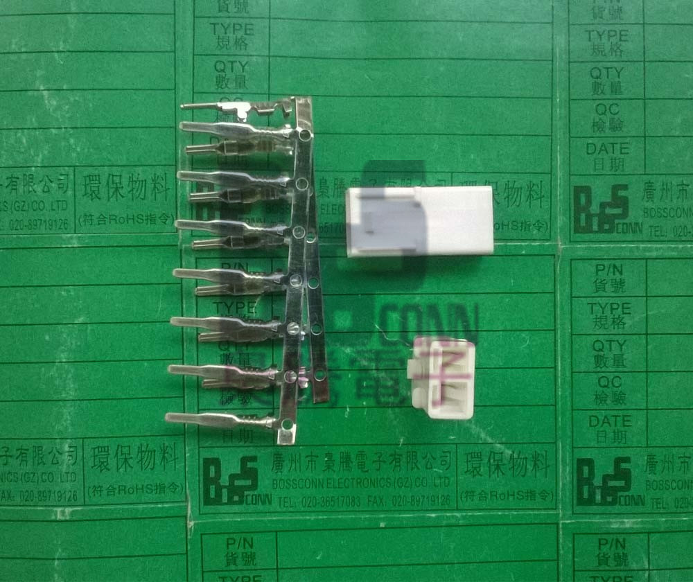 枭腾/ST740464-3/ST740690-3/MG620426/KET连接器/KET现货-阿里巴巴