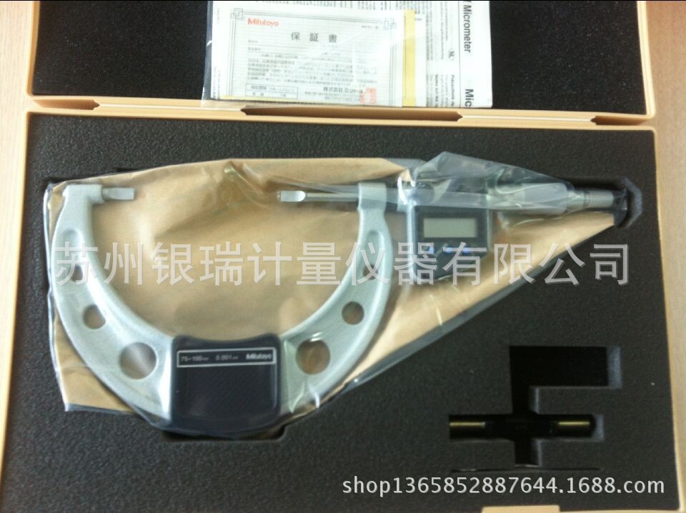 Mitutoyo/日本三丰数显薄片千分尺75-100mm，422-233-阿里巴巴