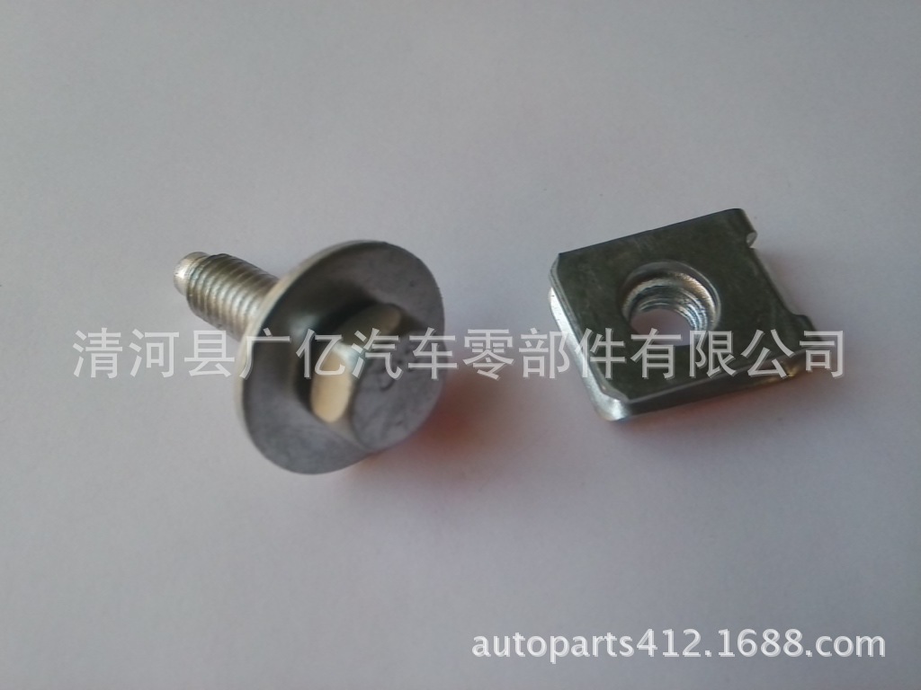 下护板螺丝 发动机护板固定螺丝卡座0049941845/3145 挡泥板螺丝-阿里巴巴