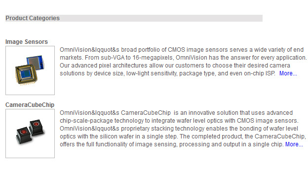 【OMNIVISION/豪威】 代理经销商 - 全系列产品-阿里巴巴