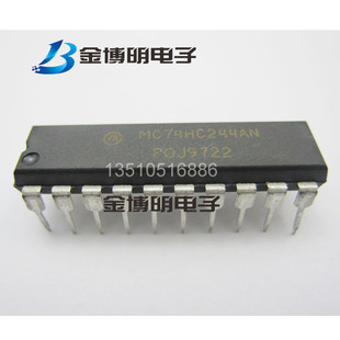 74HC244N 直插DIP-20封装 直插 SN74HC244N 原装 逻辑IC芯片-阿里巴巴