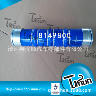 汽车硅胶管带金属环波纹硅胶管Volvo 8149800-阿里巴巴