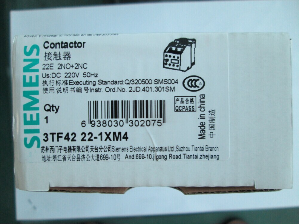 交流接触器 3TS34 11-1X DC24V-阿里巴巴