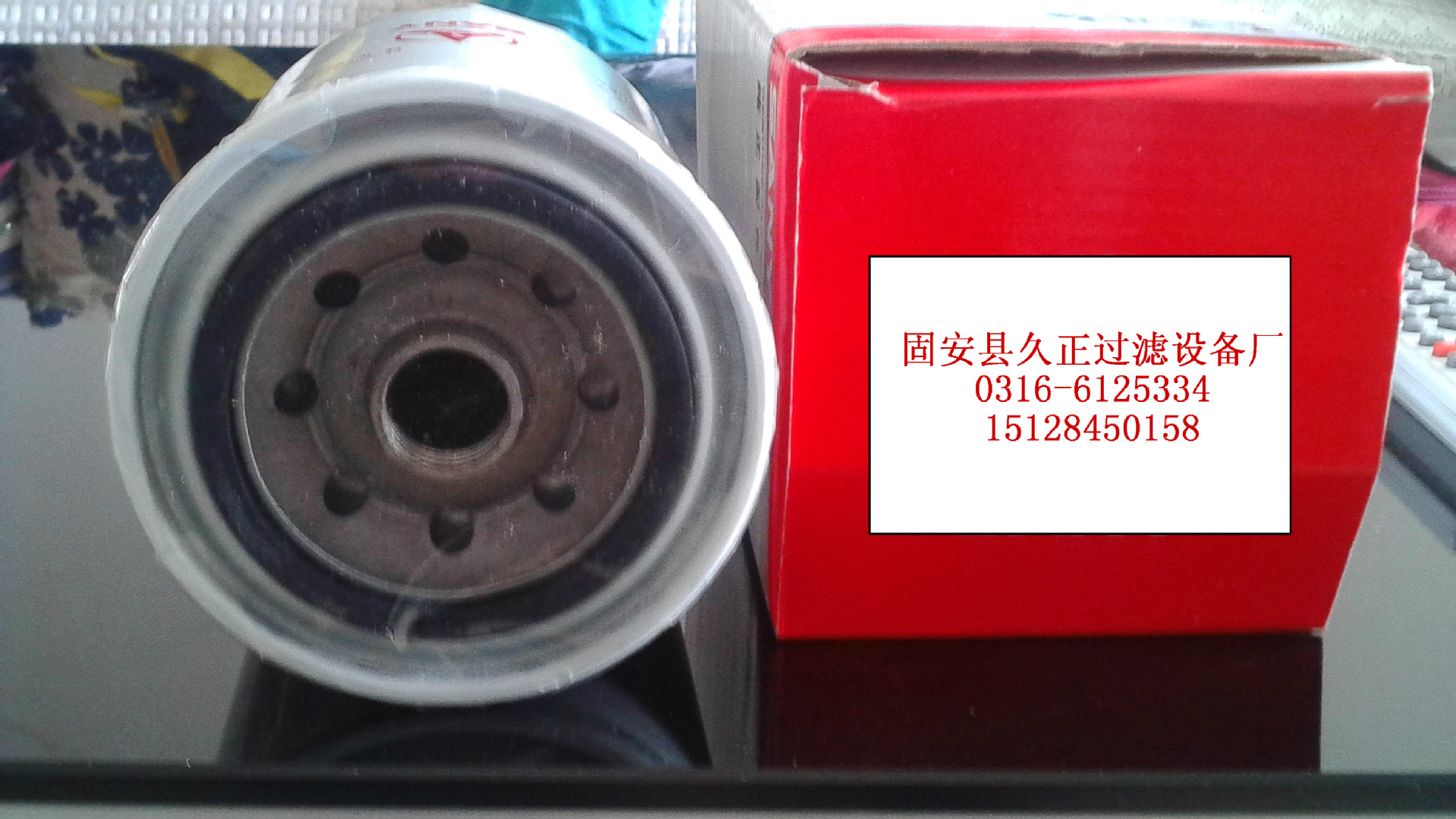 B222100000492燃油滤芯 真实拍摄-阿里巴巴