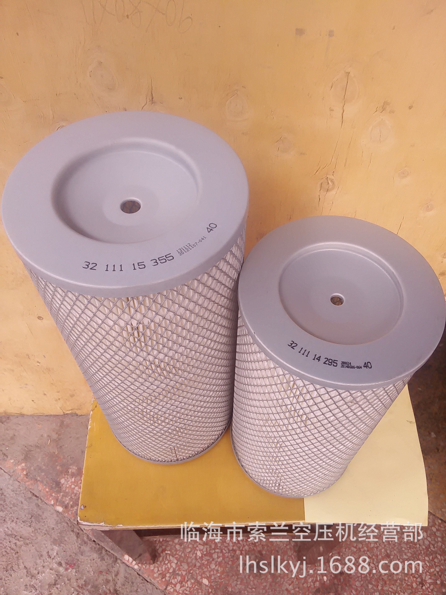 KLX10-01 3211115355 C1140 KLX20-01A KLX02-01 9690016342空滤-阿里巴巴