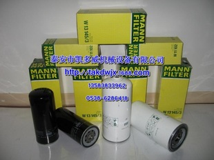 39259650、39446489英格索兰油过滤器芯-阿里巴巴