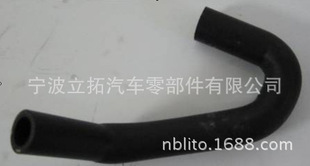 供应帕萨特B5机油散热器水管06B 121 058BR-阿里巴巴