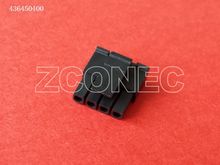 43645-0400莫莱克斯连接器-43645-0400莫莱克斯连接器批发、促销价格、产地货源 - 阿里巴巴