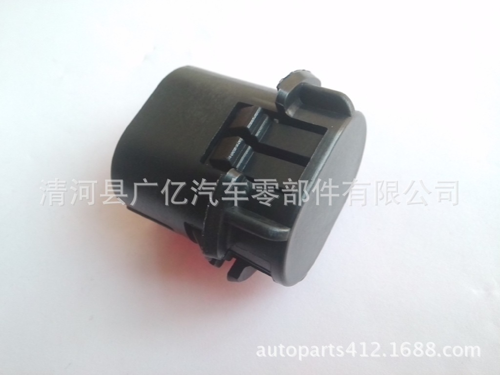 配件 水箱卡子A0995040002 散热器固定胶码支架-阿里巴巴