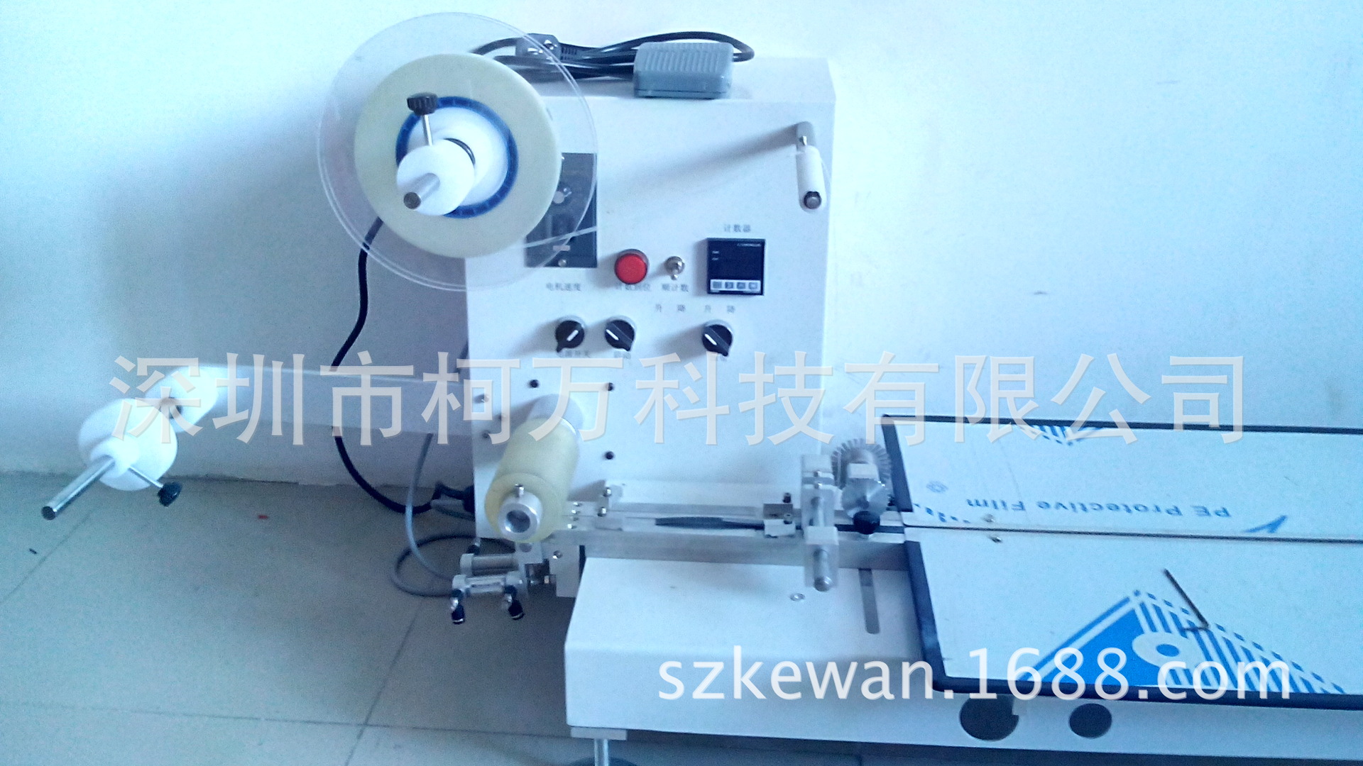 SMD编带机批发 SMD编带包装机厂家直销 多功能编带包装机-阿里巴巴