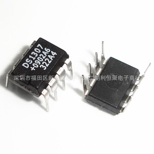 全新现货 DS1307N DIP8 实时时钟芯片-阿里巴巴