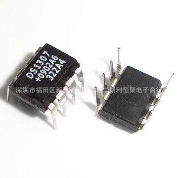 全新现货 DS1307N DIP8 实时时钟芯片-阿里巴巴