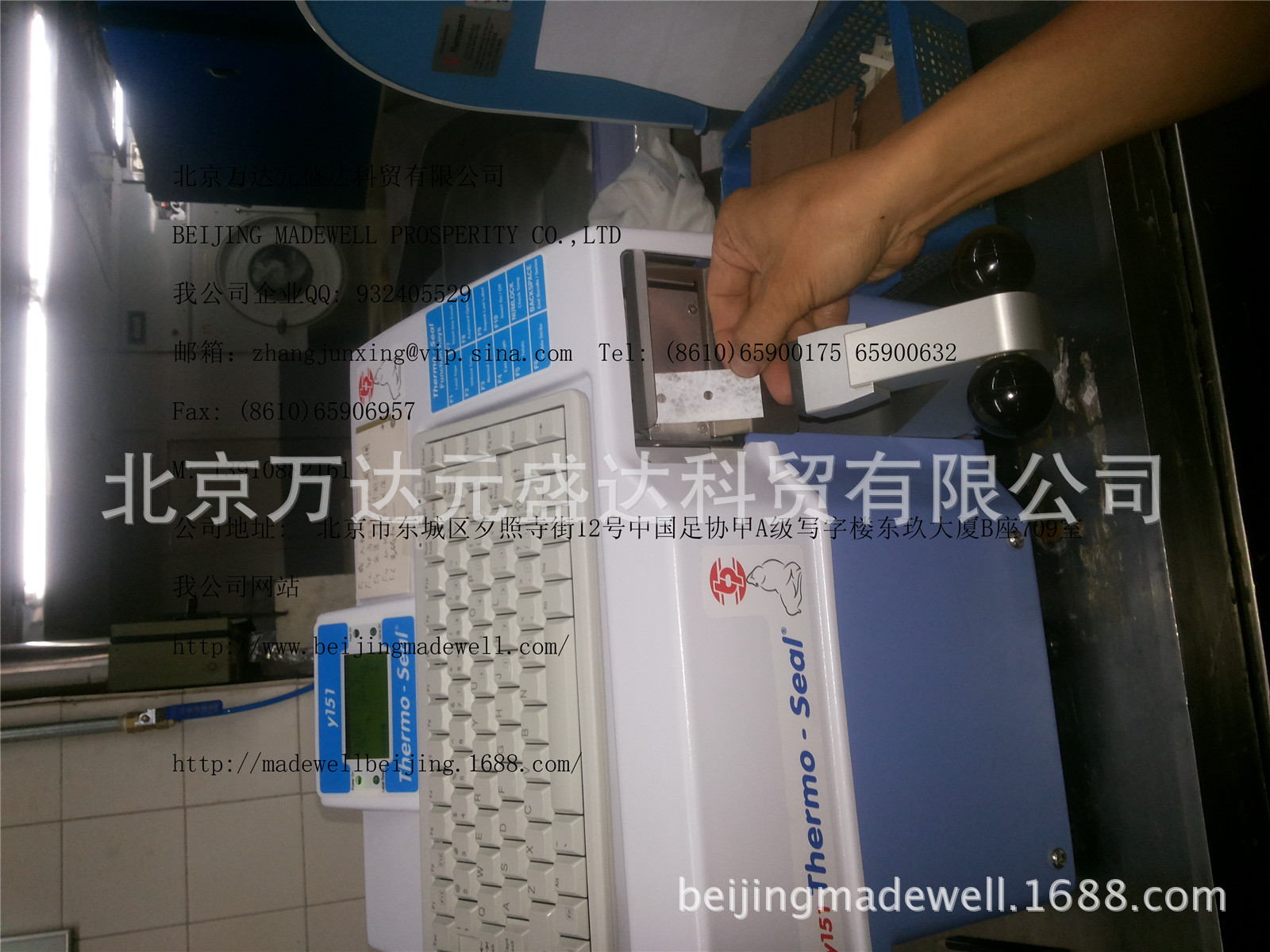 进口美国Thermopatch Y-151T Y-150低温打号纸带 打码带 打码纸条-阿里巴巴