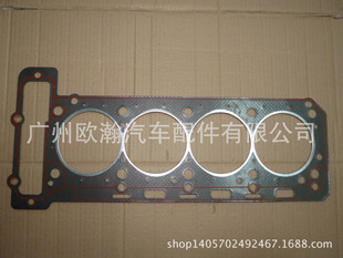 气缸床 1110162620 适用于奔驰W124 E230 E280 E300-阿里巴巴