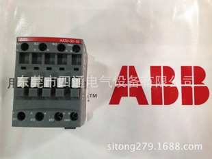 ABB原装交流接触器AX32-30-10 /AX32-30-01 220V380V 32A-阿里巴巴