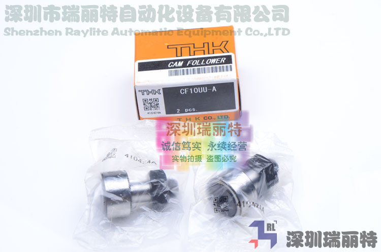 预定全新原装进口日本THK品牌凸轮轴承随动器CF-A型CF10UU-A-阿里巴巴