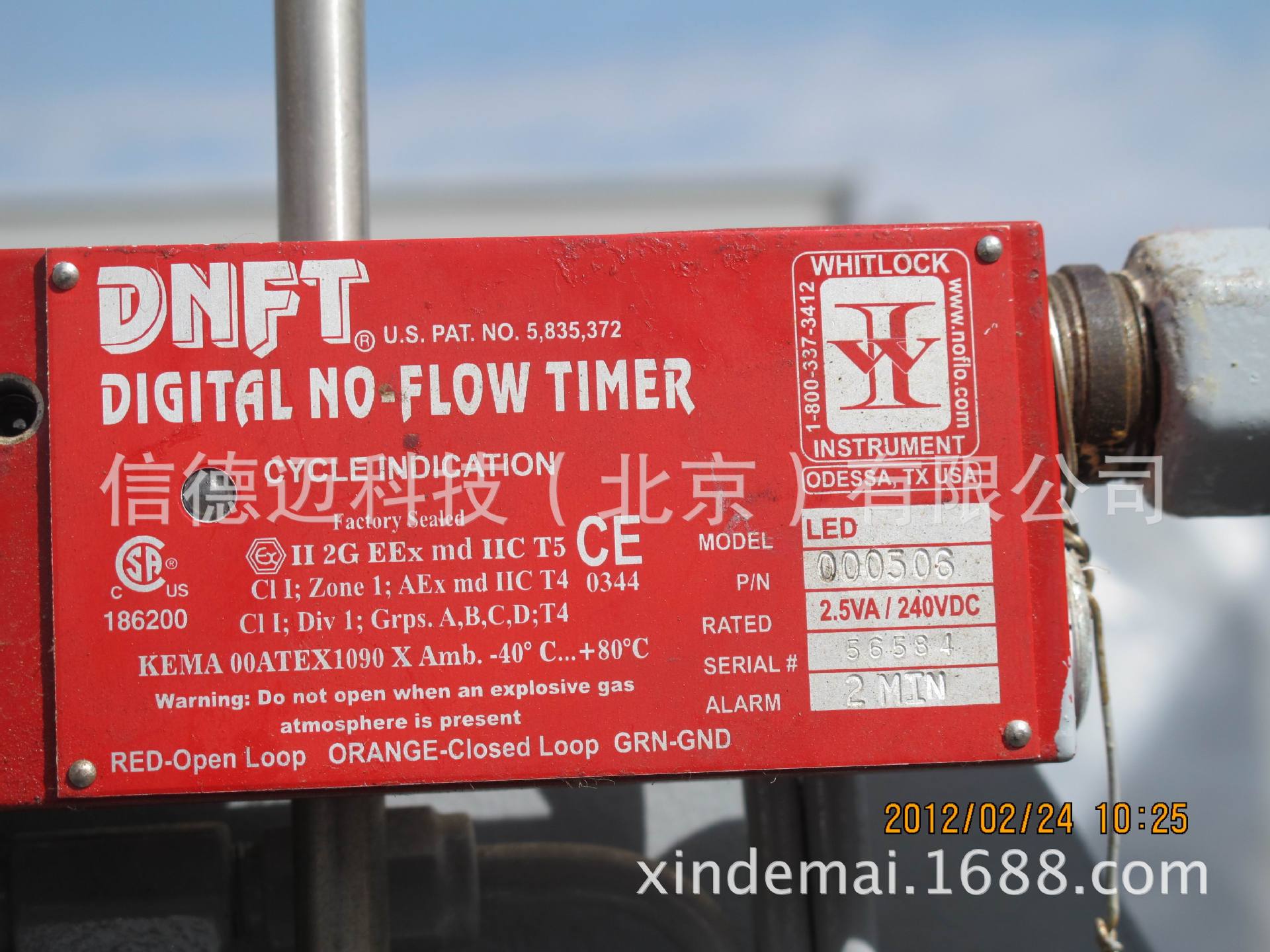 DNFT-LED 无油流量开关P/N:000506-阿里巴巴