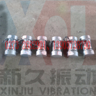 供应ZF220-50平板振动器 B22混凝土振打器-阿里巴巴