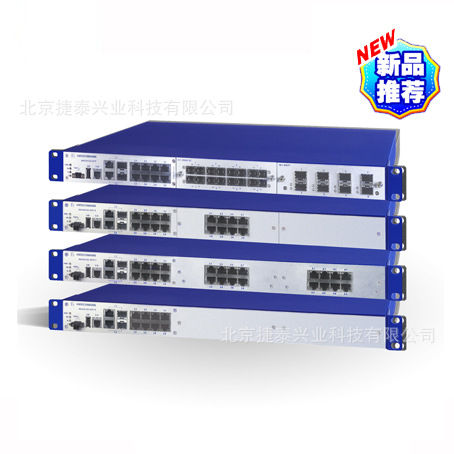 赫斯曼全千兆工业交换机MACH104-20TX-FR -阿里巴巴