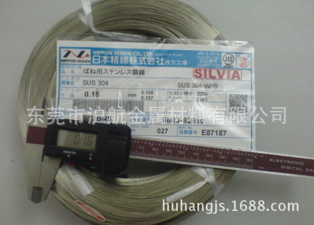 SUS301日本精线，精密弹簧用SUS301不锈钢弹簧丝-阿里巴巴