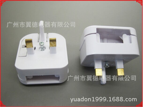 翼德BS5733欧式转英式插头 VDE转英规转换插座 欧规转英规转换器-阿里巴巴