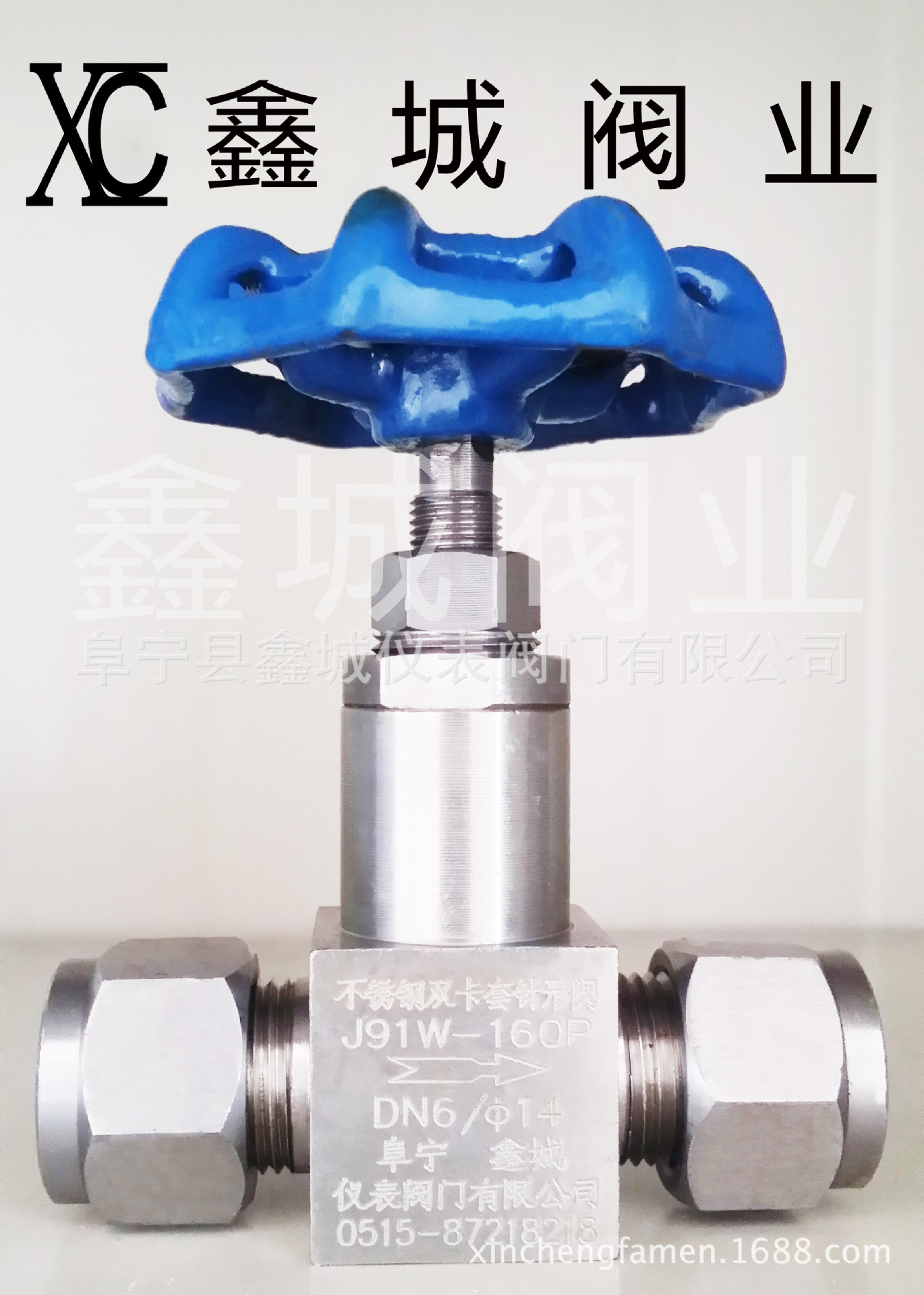 专业 J23W-320P外螺纹截止阀 不锈钢卡套截止阀 焊接截止阀 - 阀批发网