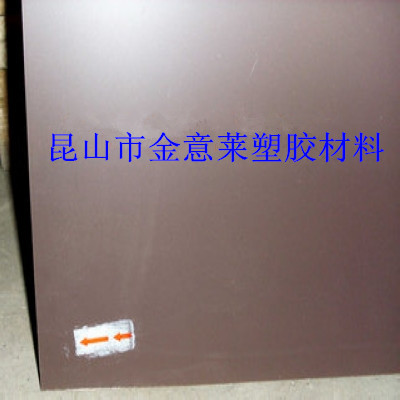 供应咖色UNILATE-PC尤尼莱特尿素树脂板/抗静电板 可雕刻-阿里巴巴