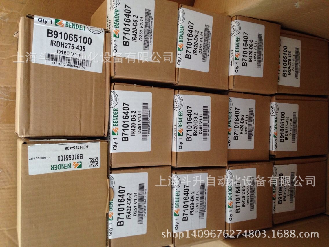 RCM420-D-2 德国BENDER 本德尔 剩余电流监视仪嵌入式-阿里巴巴