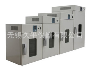 无锡久平电热恒温鼓风干燥箱/烘箱DHG-9420A-阿里巴巴