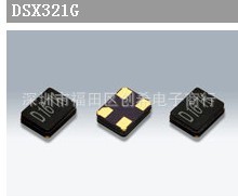 DSX321G贴片无源晶振25MHZ 3.2*2.5 KDS晶体25M 3225 25.000MHZ-阿里巴巴