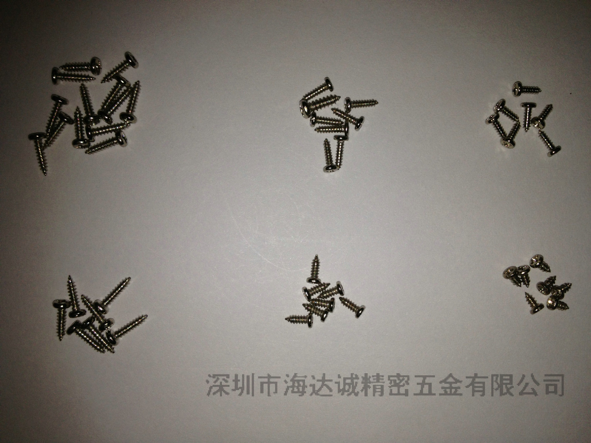 热销 PA2.3*14 机牙螺丝 家电专用螺丝 不锈钢螺丝 质量保证-阿里巴巴