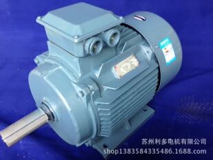 实体厂家电机厂三相异步电动机Y2-100L-6 1.5KW三相电机电动马达-阿里巴巴